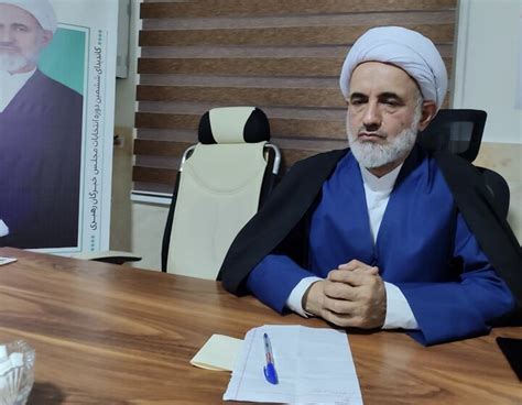 اقتدار ملی مهمترین اثر مشارکت حداکثری مردم در انتخابات است خبرگزاری