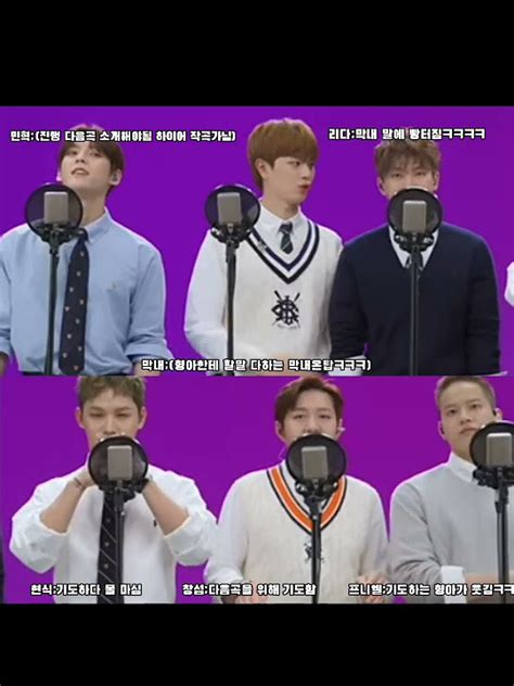 [비투비]한 화면에 6명이 각자 할일 하는 그룹ㅋㅋㅋ Youtube