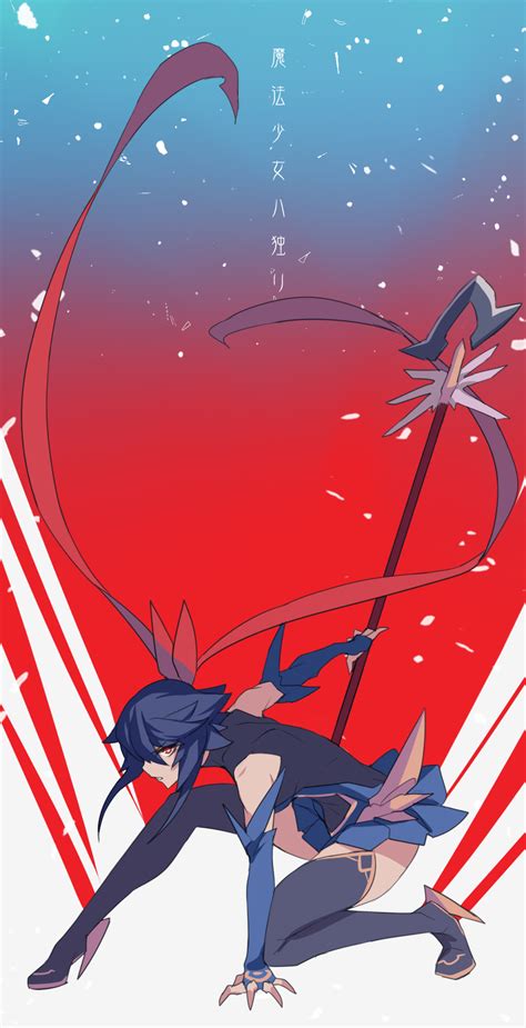 Kagano Ai Mahou Shoujo Ai Drawn By Ban Bansankan Danbooru