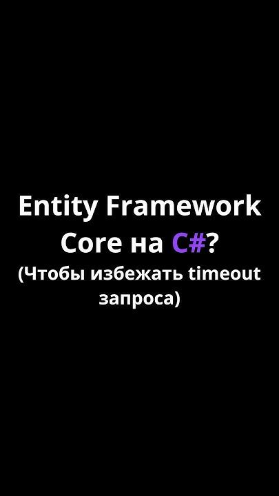 C Как получить все данные из таблицы базы данных постранично с