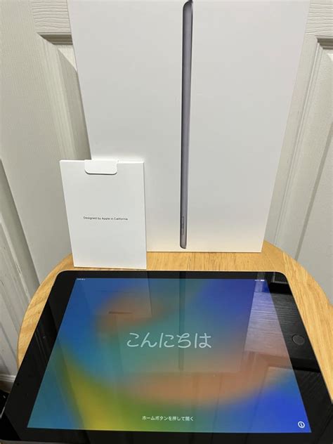 Ipad 第6世代 32gb Wi Fi＋cellular ブラック By メルカリ
