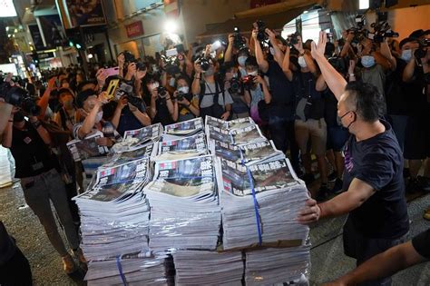 歐美英加紛紛譴責北京 停刊蘋果日報摧毀香港言論自由 上報 國際