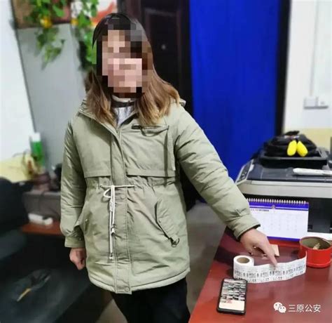 女子深夜乱贴“涉黄”小广告，被咸阳三原警方拘留10天 知乎