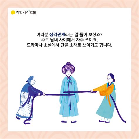 비판적으로 읽는 네이버 포스트