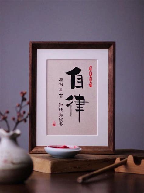 一个人真正的自律，是远离 底层迎合” 知乎