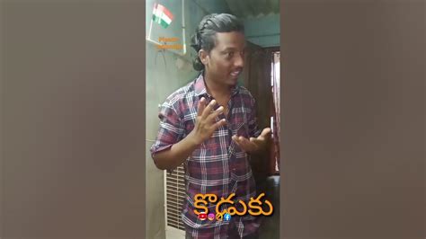 😭 ️ ️ Amma Prema Part 2 Amma Ammaprema Love Entertainment Viral