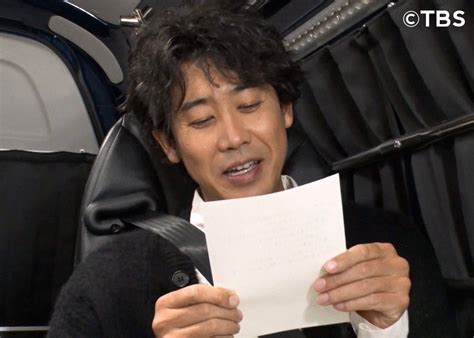 【次回1124木よる8時】ニンゲン観察バラエティモニタリング On Twitter 明日の見どころ：𝑷𝒂𝒓𝒕 𝟏🔍 ★ 大人気俳優 ★ 大泉洋 さんのレンタル企画では🚛 🙋🏻‍♂