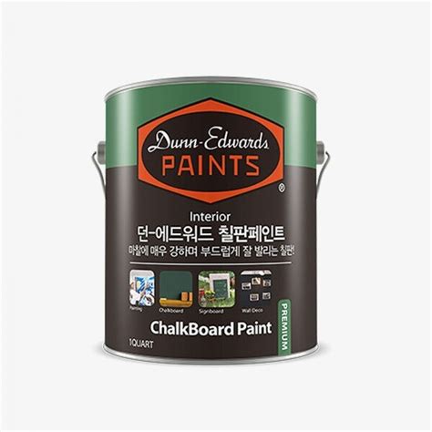 던에드워드 칠판페인트 던에드워드 칠과솔