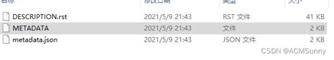 error could not install packages due to an oserror [errno 2] no such