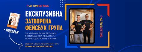 Иван Звездев Иван Звездев Added A New Photo