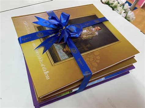 9 กันยายน ห้องสมุดโรงเรียนวิเศษไชยชาญ ตันติวิทยาภูมิ Facebook