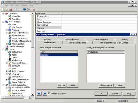 Pureconnect Installation And Configuration Guide Verify Or Create Roles