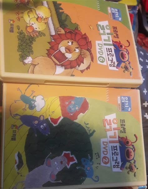 글자놀이책 사물인지외 블루래빗인성동화 원목자석아이스크림 기타 유아동용품 중고나라