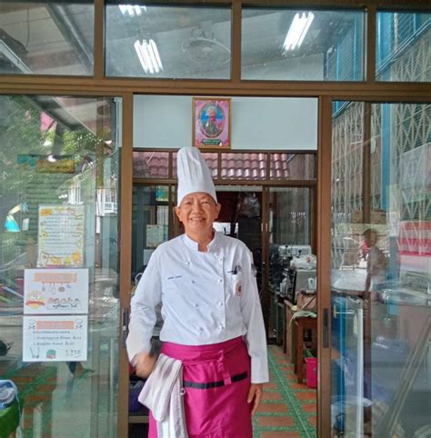 The Acts “อย่าทำการร้ายตอบแทนการร้าย อย่าด่าตอบการด่า แต่ตรงกันข้ามจงอวยพรแก่เขา ด้วยว่า