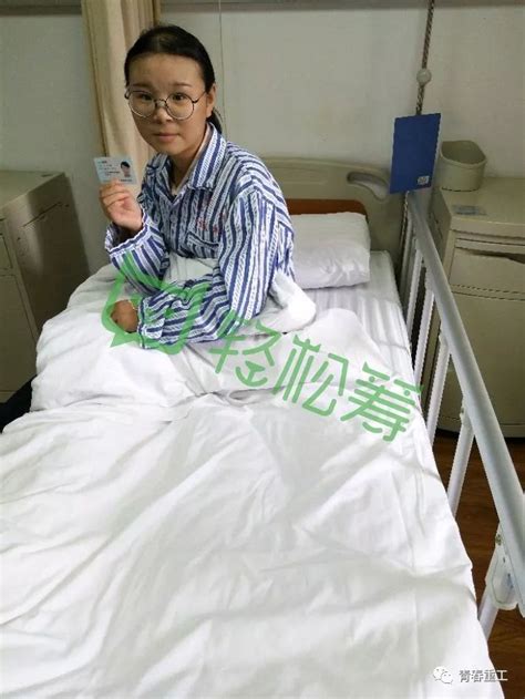 以生命为名的善行，用爱温暖重工学子