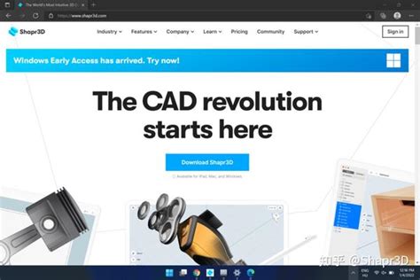 Windows中文版本登录世界上最直观的建模软件shapr3d 知乎
