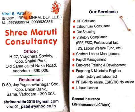 viral patel director on linkedin hr labour law consulting work pf esic