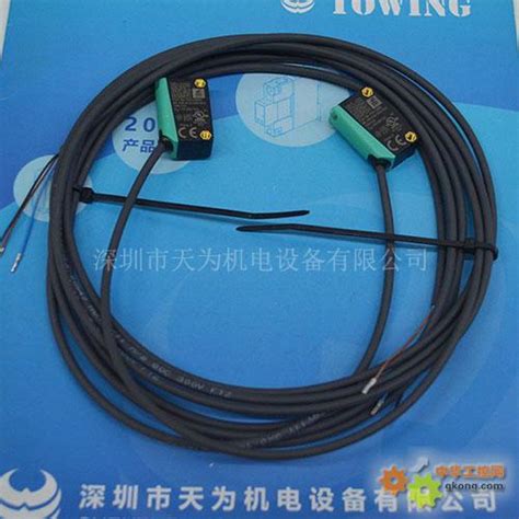 Ml100 8 H 250 Bu102115德国倍加福pf反射型光电传感器 光电传感器 倍加福pf 反射型