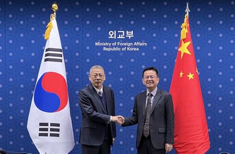 한중 국장급 경제협력 종합점검회의공급망협력 추진 파이낸셜뉴스