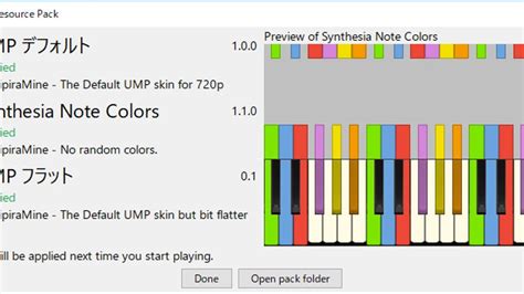 Ultralight Midiplayer Midi Player For High Speed Playback Of Black
