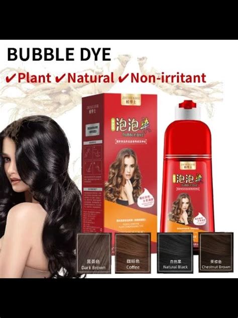 Zhihuashi Big Red Bottle Bubble Dye Plant Extract Hair Dye Shampoo