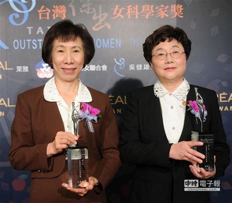 余淑美與熊昭獲得「台灣傑出女科學家獎」 生活 中時