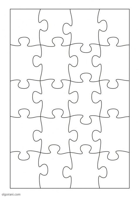 الگو ایرانی