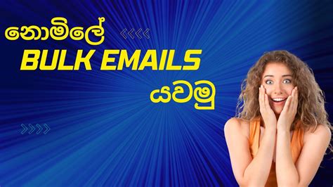 How To Send Bulk Emails Free Sending Mass Emails For Email Marketing