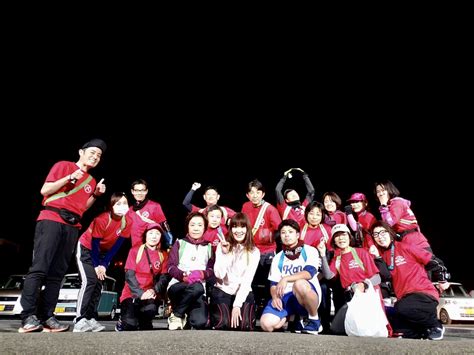 Saga