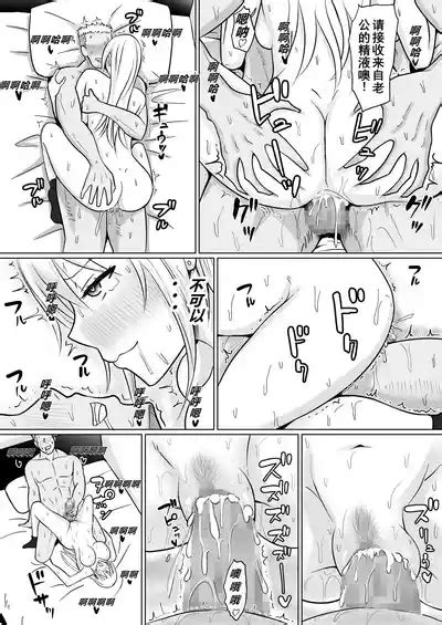 Class No Yankee Joshi Ni Hyoui 5 附身班上的加贺同学5 Nhentai Hentai Doujinshi And Manga