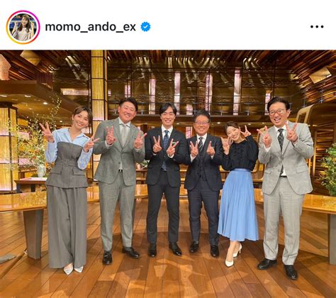 テレ朝・安藤萌々アナ、「球春到来」昨季引退の和田毅氏らと豪華ショット公開 Entapark（エンタパーク）