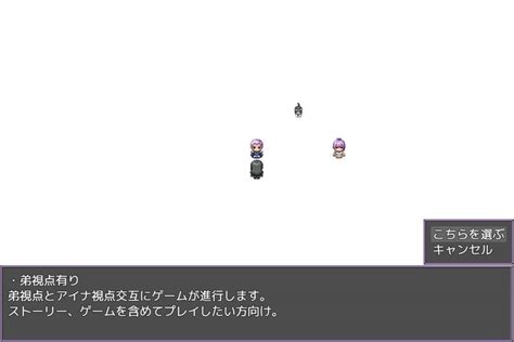 【b】壊される氷雪の姫君【レビュー】