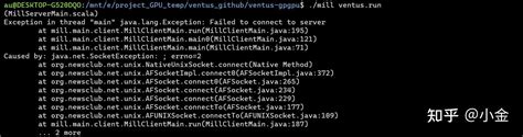 在wsl2中配置intellijmill的“承影”gpgpu Chisel开发环境 知乎