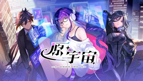 【建议收藏】全网最强漫画软件！白嫖海量漫画！吐血强推！！ 奥托阿波卡利斯 伪神 。 哔哩哔哩视频
