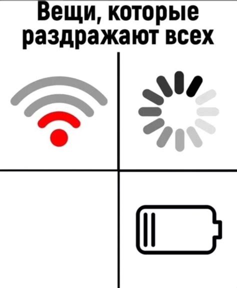 Создать комикс мем  Loader Brown значок загрузки на прозрачном