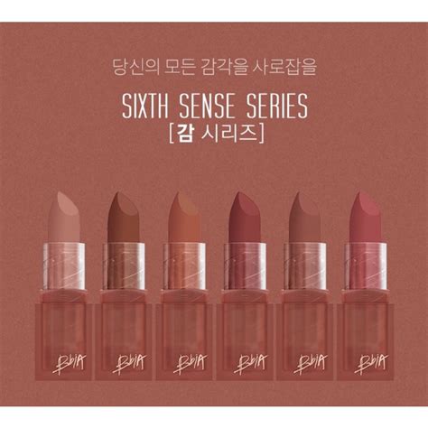 韓國🇰🇷魅雅bbia Last第六感粉霧啞光唇膏 35g 蝦皮購物
