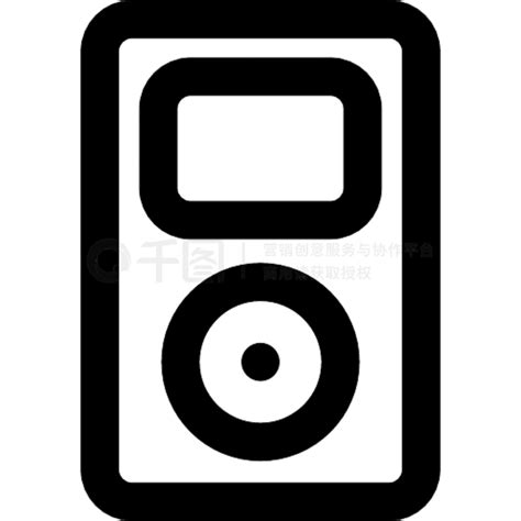 Ui Ipod Svg