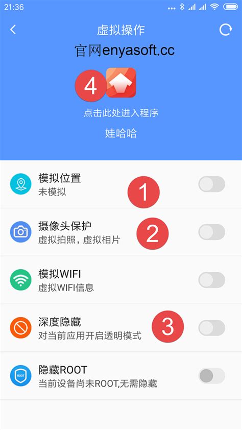 手机app上怎么将拍照变成上传相册照片的完美方法极客网