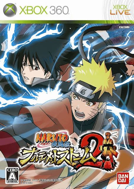 Naruto Shippuden: Narutimate Storm Generation | Microsoft Xbox 360