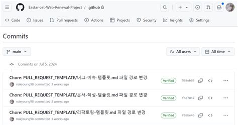 Github 레포를 복사해보자 Import Repository