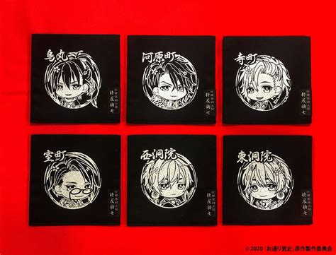 Tamamitsunu On Twitter キタキター！
