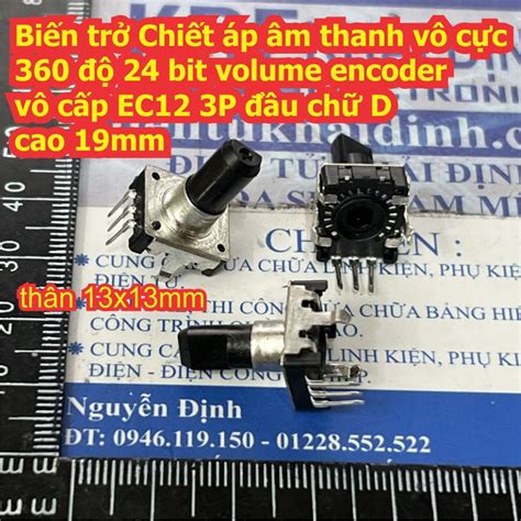 2pcs 360 Degree Infinity Audio Potentiometer 24 Bit Stepless Volume