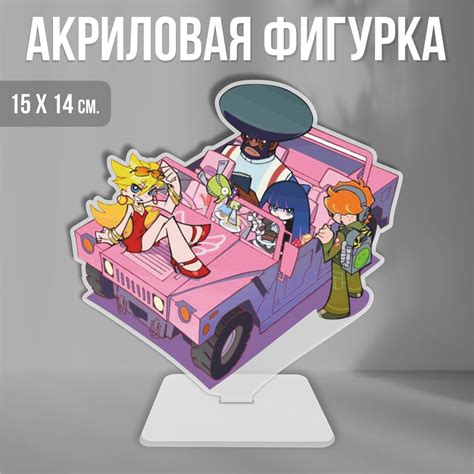 Акриловая фигурка декоративная статуэтки для интерьера Panty And Stocking купить с доставкой