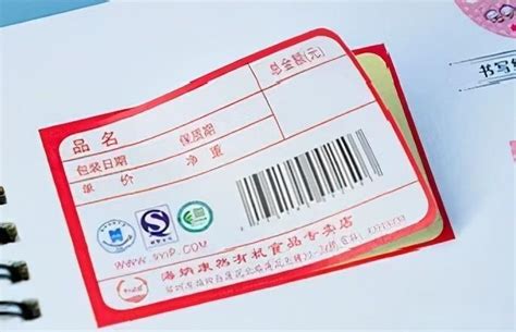 不干胶印刷详情 知乎