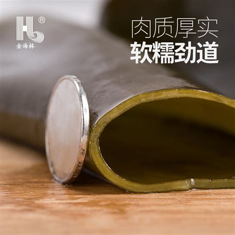 金海林 霞浦厚海带头干货特产级厚海带根干海带丝结昆布新货500g