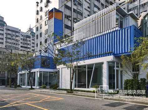 浪漫蓝白色系集装箱餐厅 湖北和亿方装配式建筑科技有限公司