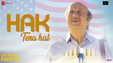 Shiv Shastri Balboa Song Hak Tera Hai