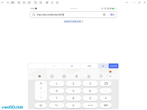 Ddns Go 折腾之路（二） 完结篇 腾讯云开发者社区 腾讯云