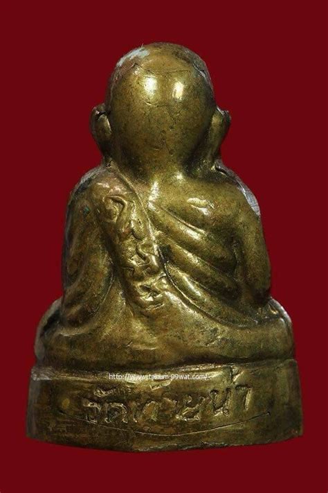 หลวงพ่อเงิน ปี๑๕ วัดท้ายน้ำ พิ คลังพระ99วัด ลงขายพระฟรี