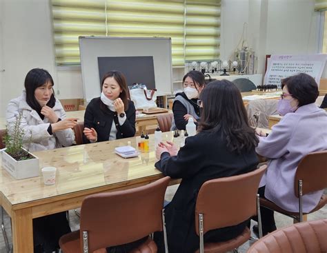 포천시 특수교사들을 위한 허브힐링 워크숍216 대한아로마테라피학회